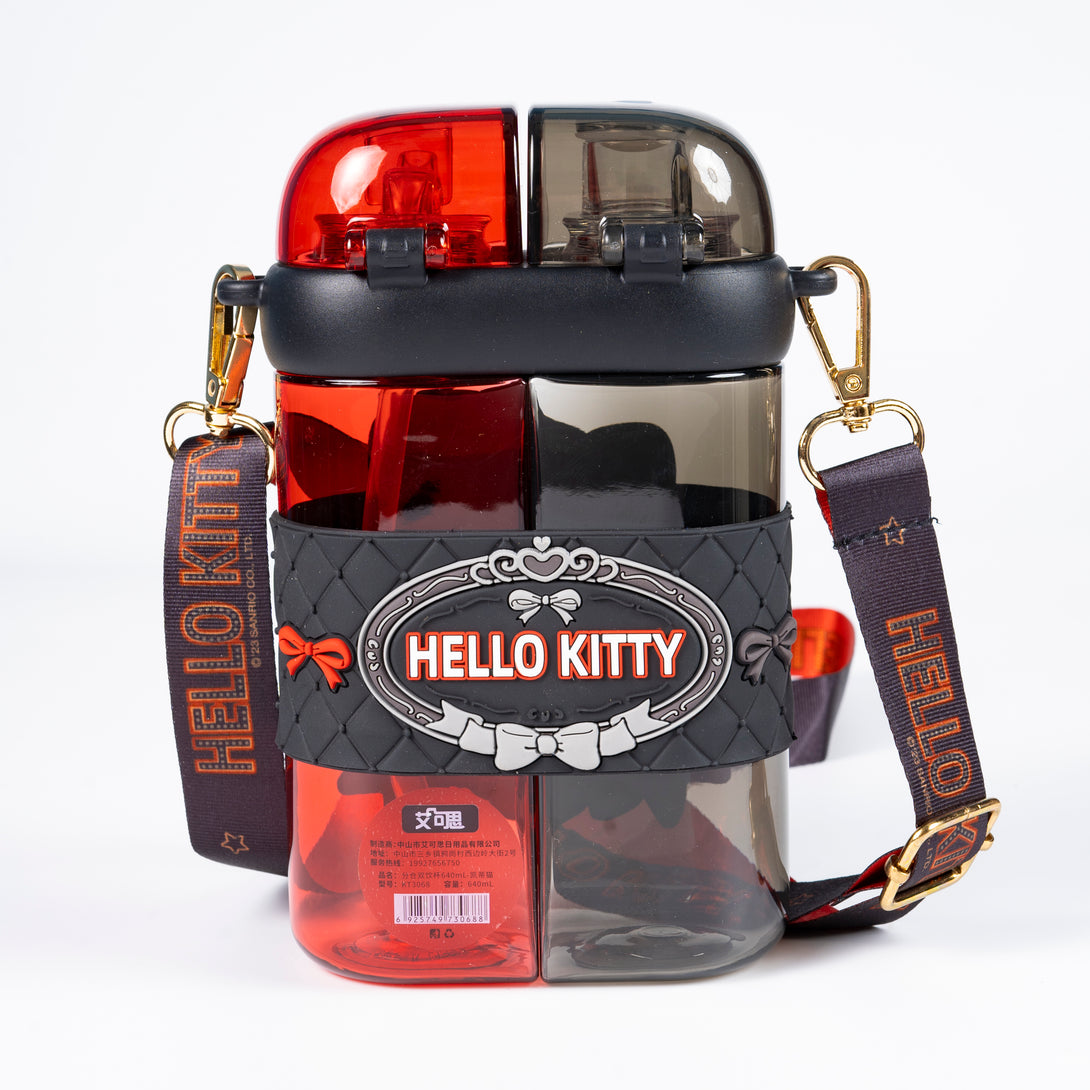 Two in One Water Bottle (Hello Kitty) 640ml – Smarts Pick