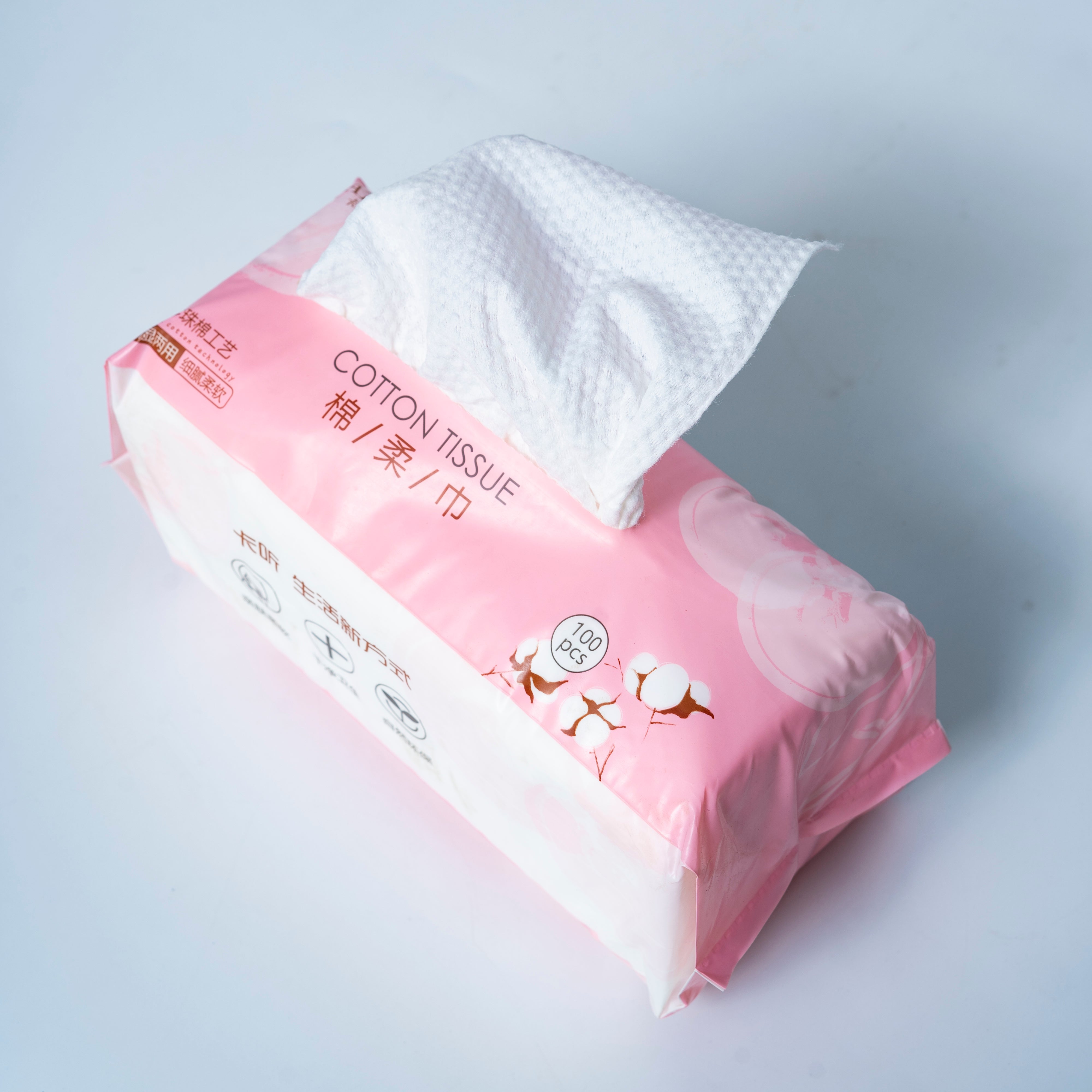 Kating Cotton Tissue 100pcs – Smarts Pick